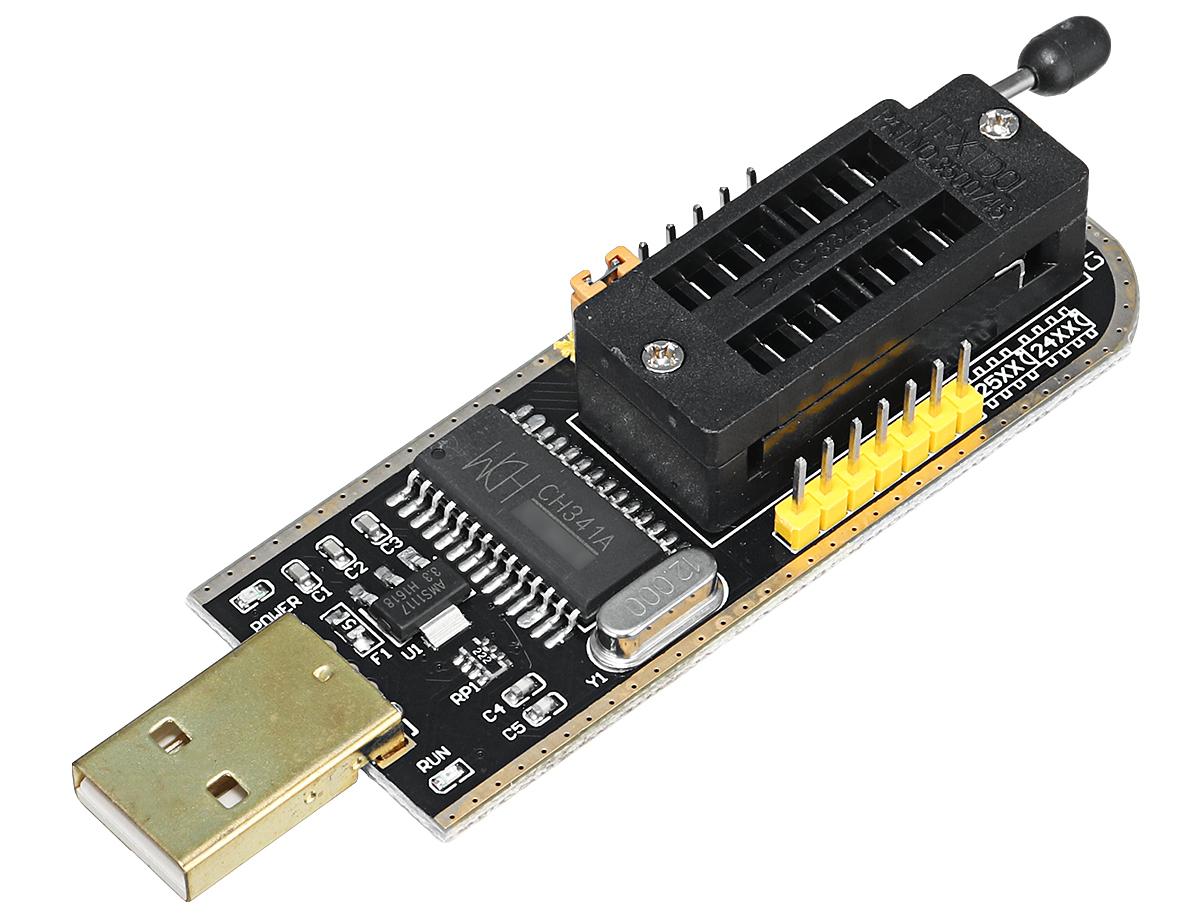 The Bios and Bios Repair - NemoTech Technologies | Computer Shop in ...